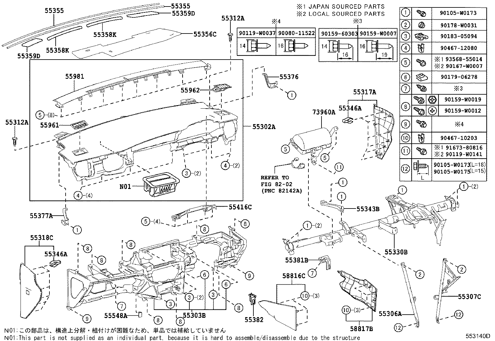 TOYOTA COROLLANDE180R-DEFDXW - BODY - INSTRUMENT PANEL GLOVE ...