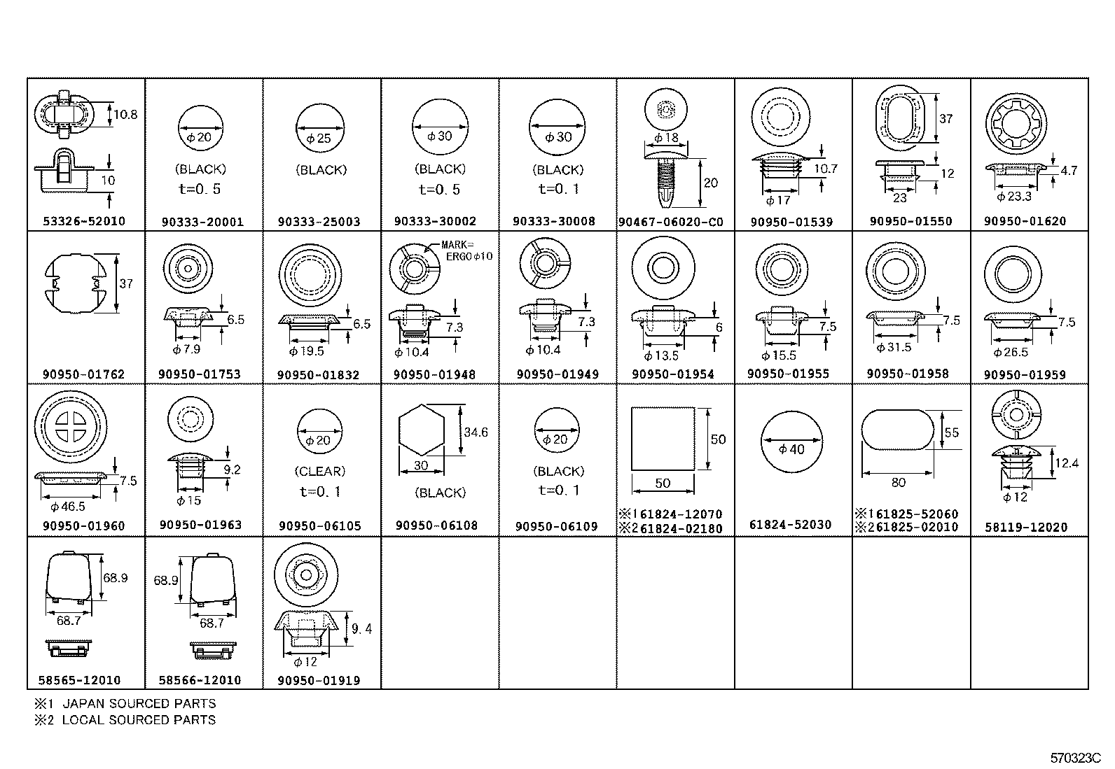 TOYOTA COROLLA S AFRICANDE150R-DEFNXW - BODY - HOLE PLUG | Japan Parts EU