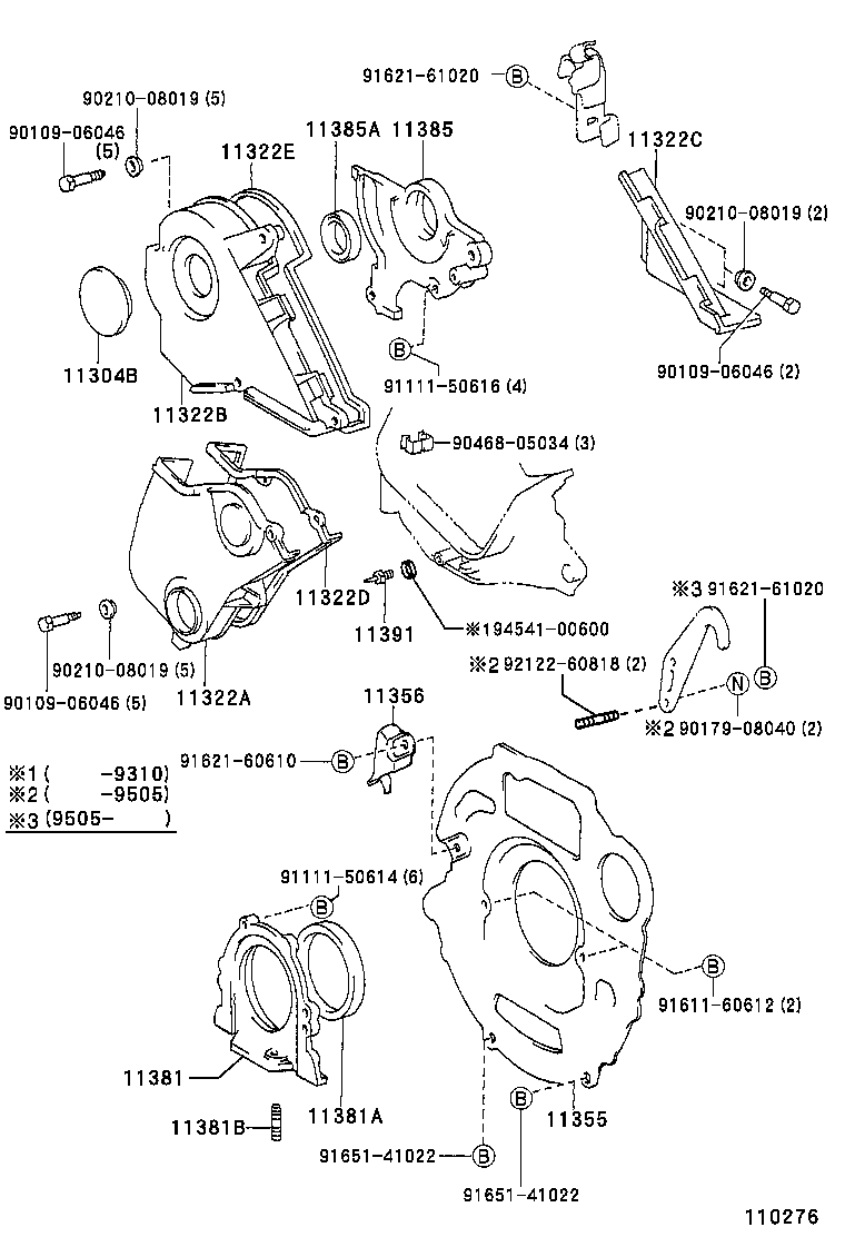 TOYOTA COROLLA HB LBCE100L-AGMRSW - TOOL-ENGINE-FUEL - TIMING GEAR ...
