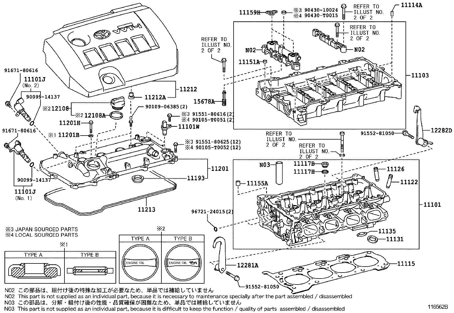 TOYOTA COROLLA ALTISZRE141R-GEFDKT - TOOL-ENGINE-FUEL - CYLINDER HEAD ...