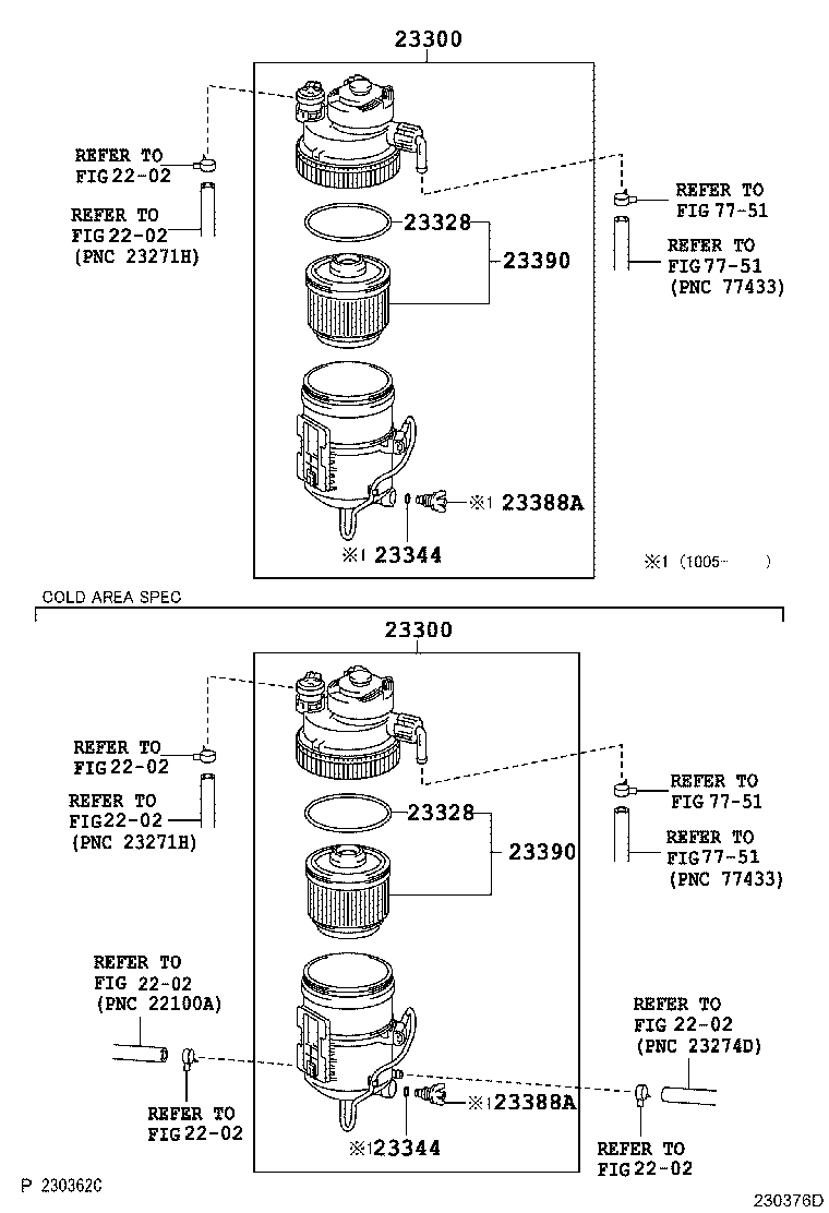 TOYOTA HIACELH212L-JDMDE - TOOL-ENGINE-FUEL - FUEL FILTER | Japan Parts EU