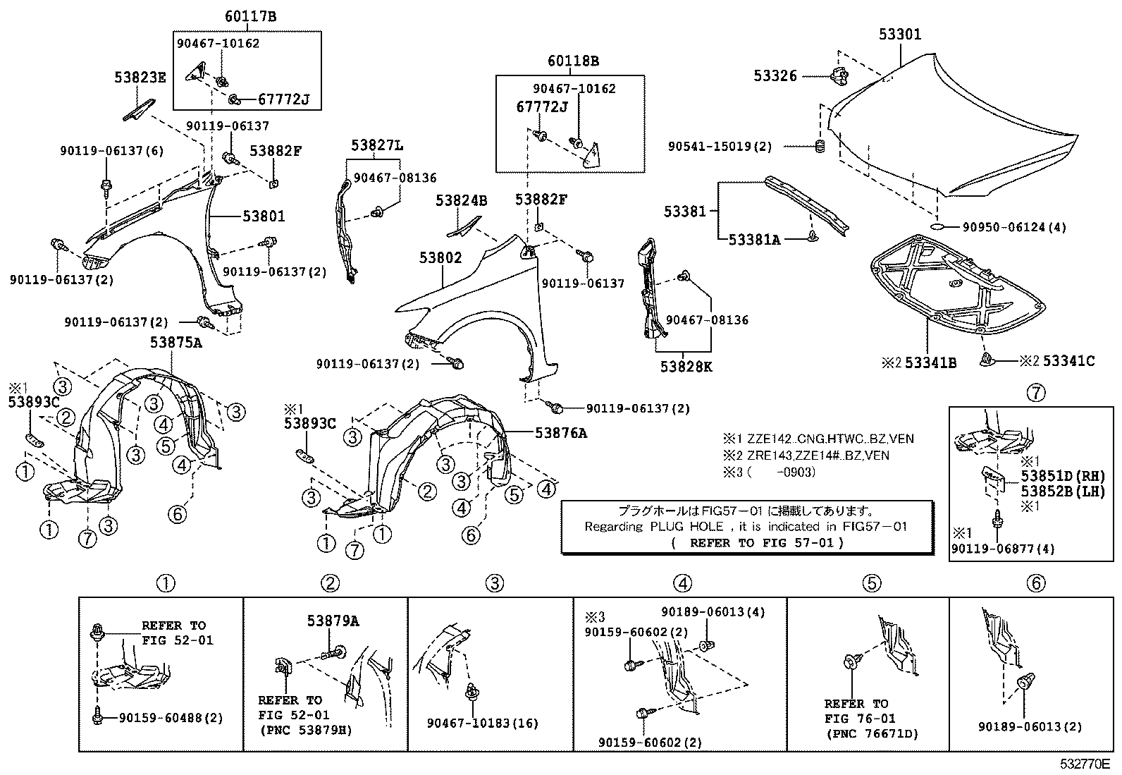 TOYOTA COROLLA S AMERICAZRE143L-GEPNGG - BODY - HOOD FRONT FENDER ...