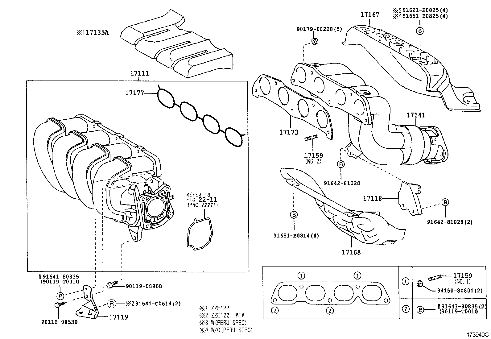 TOYOTA COROLLA S AMERICAZZE122L-GEMNKF - TOOL-ENGINE-FUEL - MANIFOLD ...