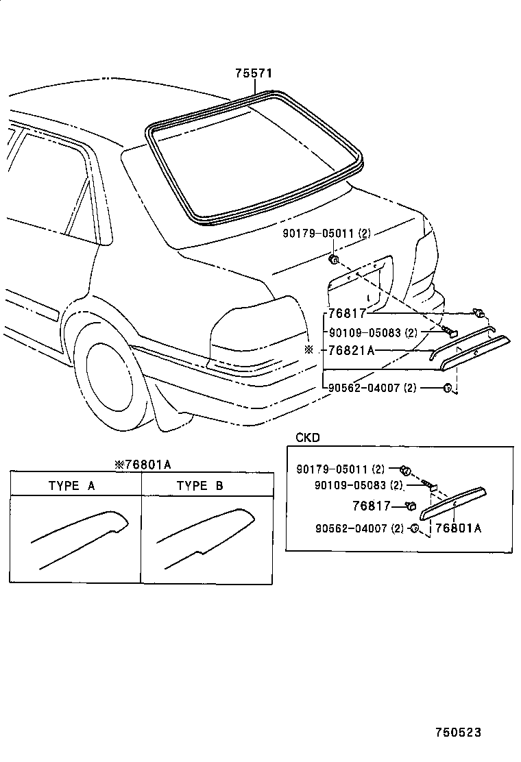 TOYOTA COROLLA SED WGZZE112L-GEMDKB - BODY - REAR MOULDING | Japan Parts EU