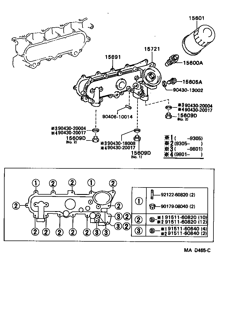 TOYOTA LAND CRUISER 80HDJ80L-GNMEX - TOOL-ENGINE-FUEL - OIL FILTER ...