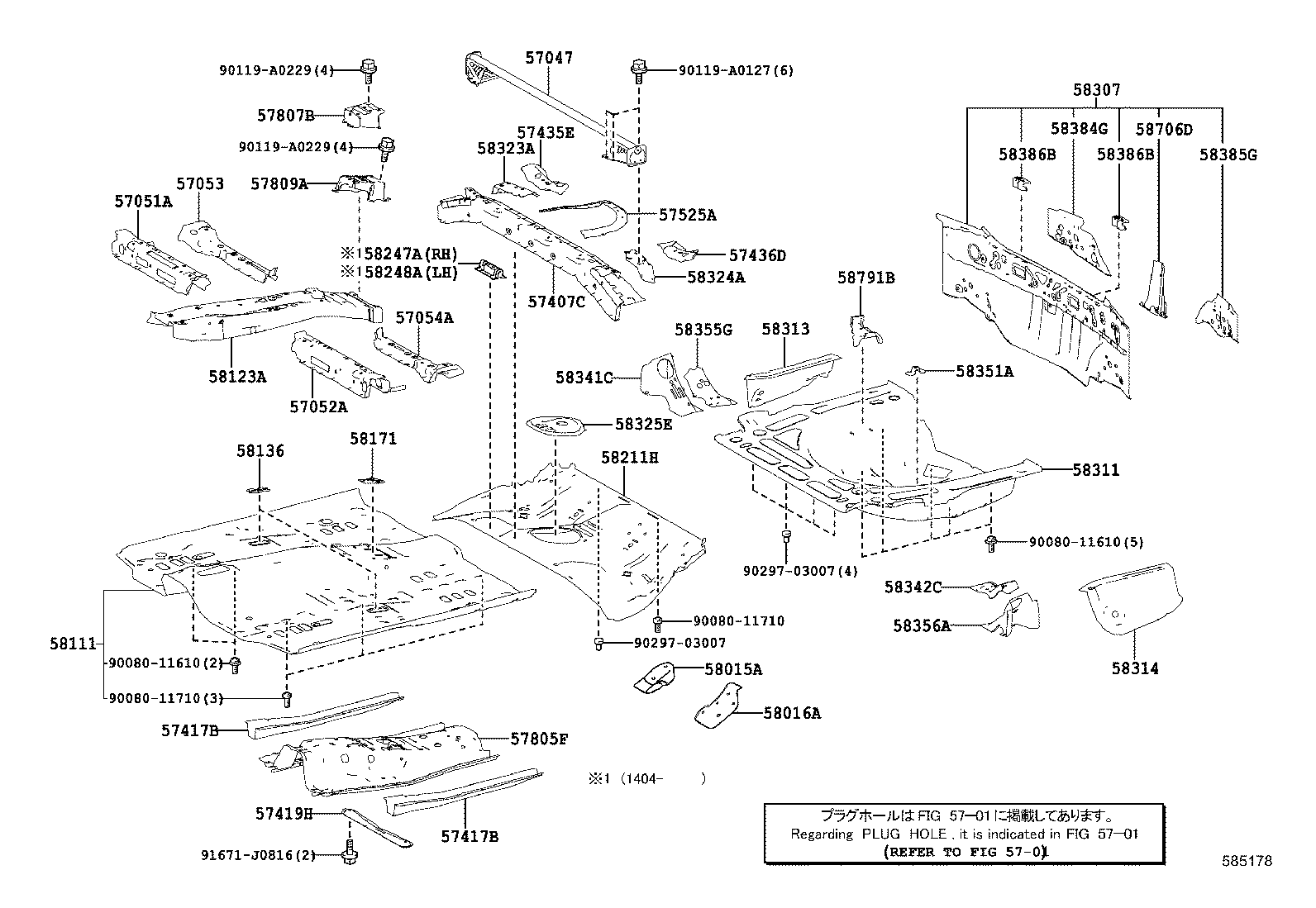 TOYOTA COROLLAZRE172L-DEFDKJ - BODY - FLOOR PAN LOWER BACK PANEL ...