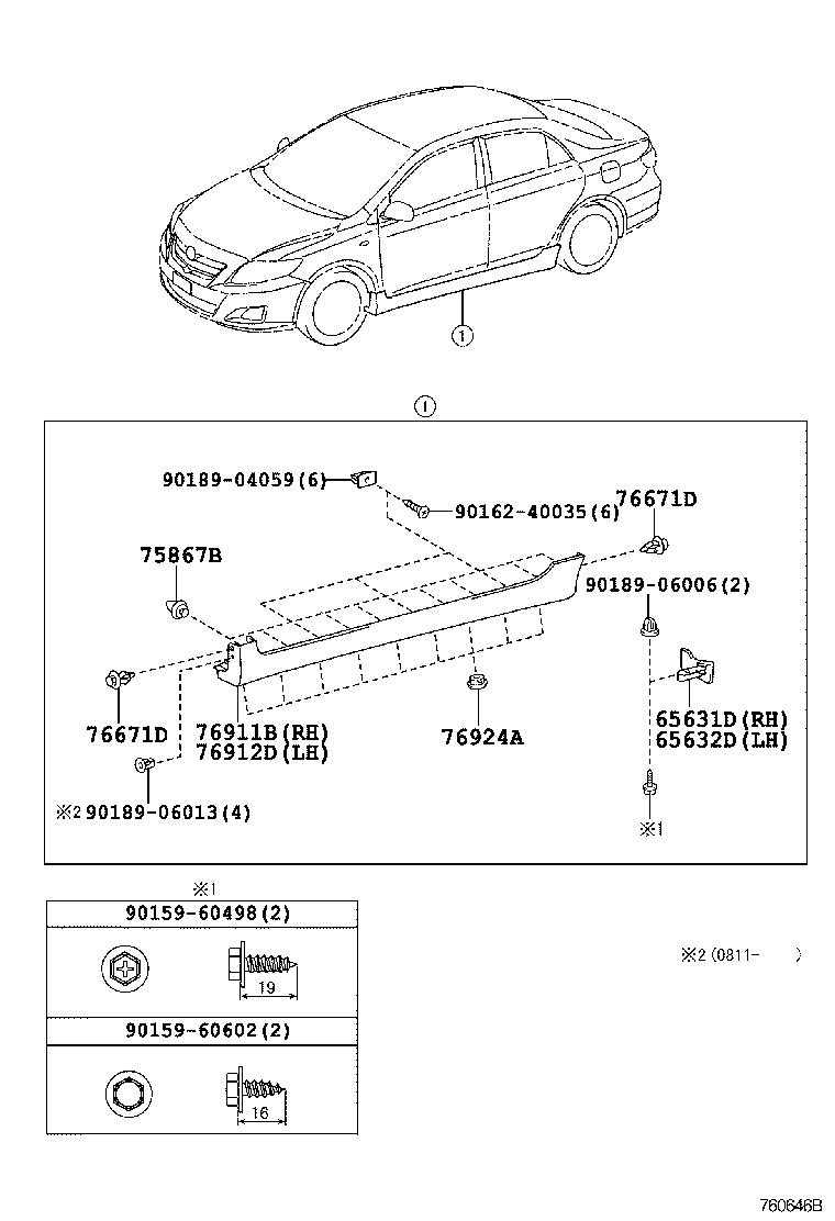 TOYOTA COROLLA JPPZRE142L-AEPDKA - BODY - MUDGUARD SPOILER | Japan Parts EU